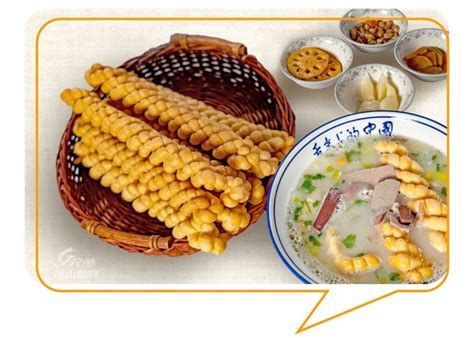 美食中国稷山四宝 腾讯新闻