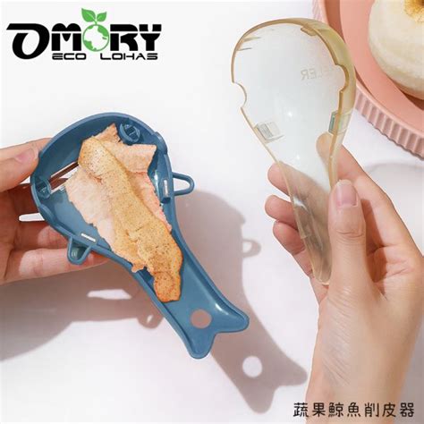 Omory