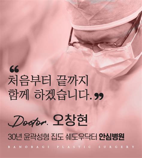 안면윤곽가격안면윤곽 비용 안면윤곽수술 후기5일차 경과 공유 네이버 블로그