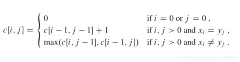 lcs与背包算法详解 csdn博客
