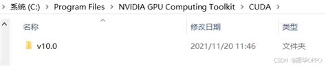 Windows安装gpu版本pytorch最安全快速便捷的方法windows Pytorch Csdn博客