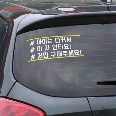 더쿠 구해주세요