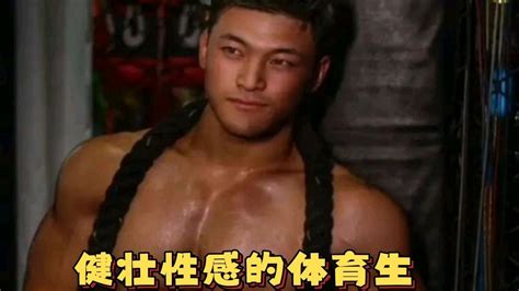 健壮性感的体育生 Youtube