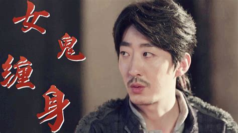 女童化作怨灵，常年陪伴在母亲身边，背后的真相令人感慨哔哩哔哩bilibili