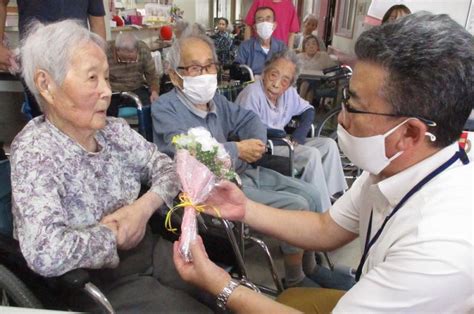 ご長寿をお祝いしました｜田尻ヶ丘ヘルシーケア