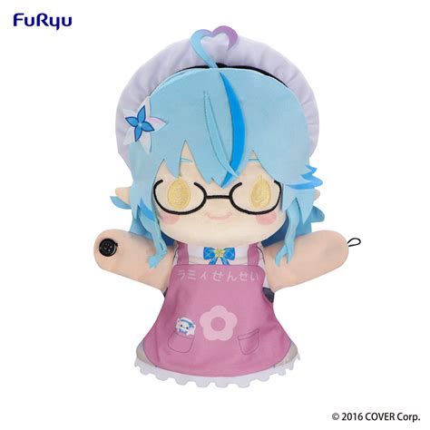 Hololive Production Plush Puppet Plush Toy Yukihana Lamy