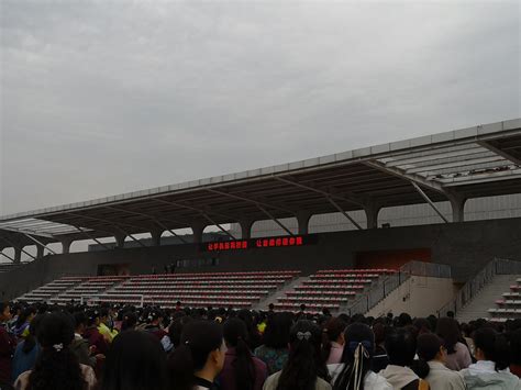 让手机远离校园 让自律伴随你我 ——蚌埠二中开展高考励志主题教育宣讲活动