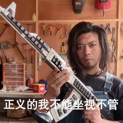 健身健美圈中的喷子键盘侠 知乎