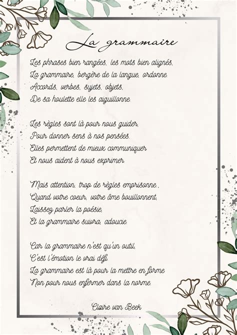 Poème La Grammaire Association Ludendo