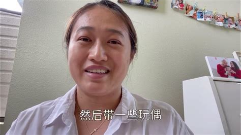 儿童主日学师资训练第二课分享 教师的角色 Youtube