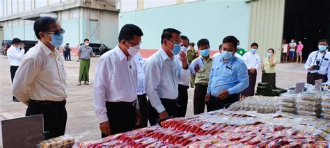 ပြန်ကြားရေးဝန်ကြီးဌာန ပြည်ထောင်စုဝန်ကြီးနှင့် ဧရာဝတီတိုင်းဒေသကြီး ဝန်က