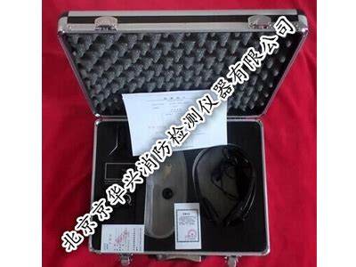 UT100K超声波泄露检测仪 京华消防检测仪器设备仪器仪表其它仪器仪表 百方网