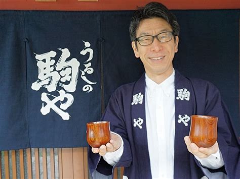 うすくちうるしが福井経済新聞とYahoo JAPANニュースに掲載されました うるしの駒や