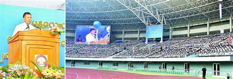 ၇၆ နှစ်မြောက် ပြည်ထောင်စုနေ့ကို ကြိုဆိုဂုဏ်ပြုခြင်းနှင့် ငြိမ်းချမ်းရေးဆွေးနွေးပွဲများကို က