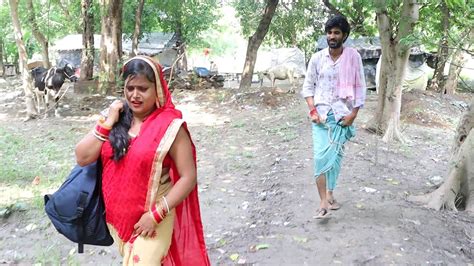 Maithili Comedy Video Youtube