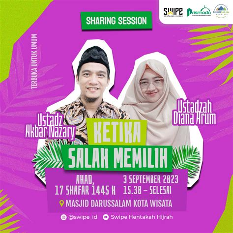 Swipe Proudly Present