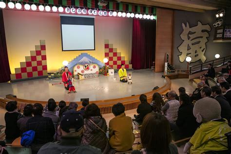 トップ 阿蘇猿まわし劇場