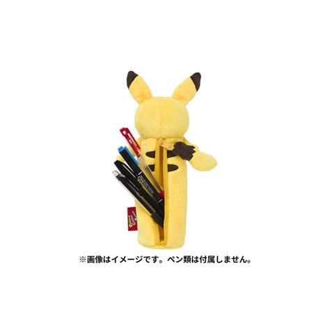 Swimmer ぬいぐるみペンケース Henteko Cute ピカチュウ Meccha Japan