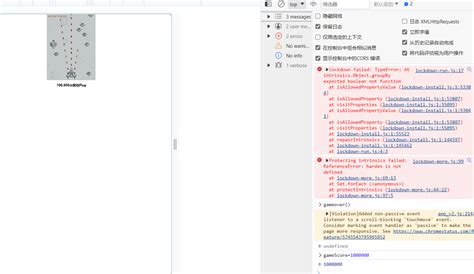 NewStarCTF2023 week2 web题wp nevgiver s Blog