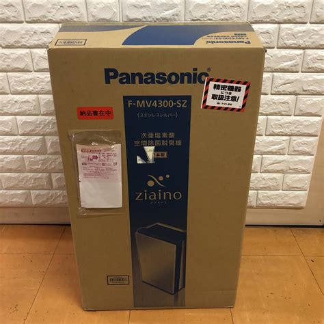 パナソニック 次亜塩素酸 空間除菌脱臭機 ジアイーノ F Mv4300 Sz 05287nパナソニック、ナショナル｜売買されたオークション