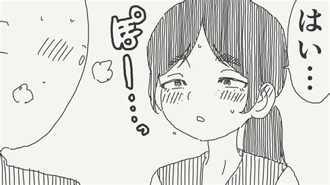 Original Drawn By Horideiyasumi Danbooru