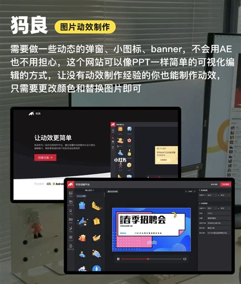 阿里推出的6个免费的 Ai 神器是想让我失业吧堆友官网 Csdn博客