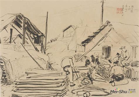张公堤工地速写黎雄才中国画艺术作品 名画欣赏 美术网 Mei shu
