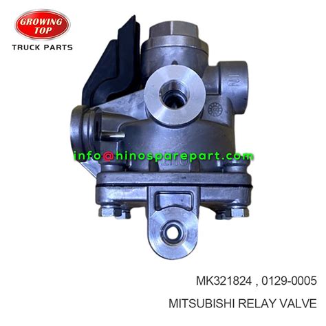 MK321824 RELAY VALVE