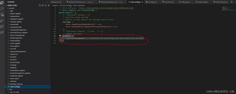 Vuets项目配置 Alias别名配置vue Alias Csdn博客