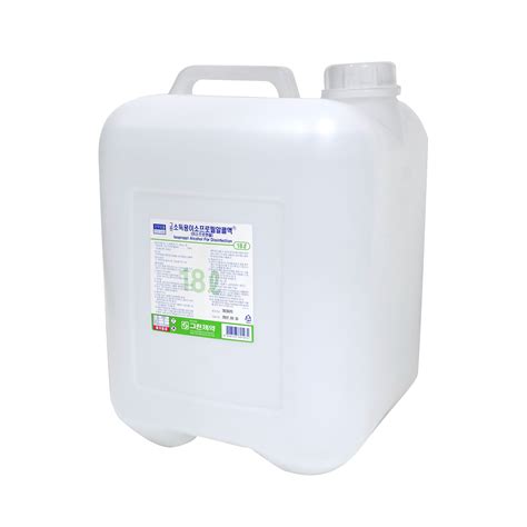 그린제약 이소프로필알콜 투명 18l 알코올70 1개 피부의료용구소독용