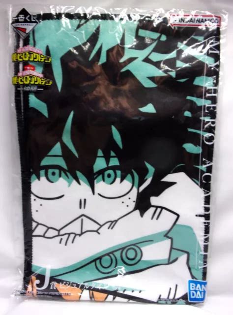 Izuku Midoriya Dekubakugo My Hero Academia Long Towel Bandai