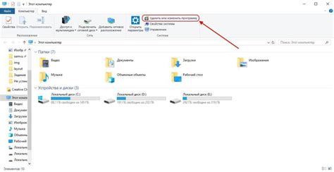 Не устанавливаются программы в Windows 10 причины и проблемы