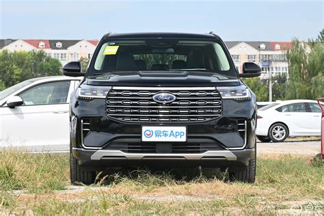 Ecoboost Plus