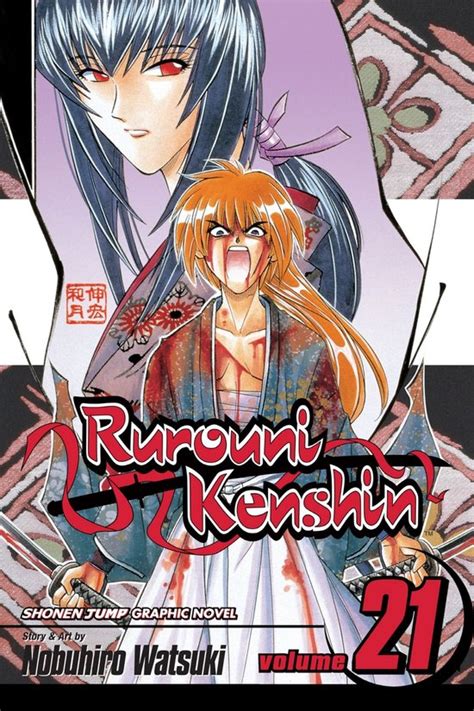 Rurouni Kenshin 21 Rurouni Kenshin Vol 21 Ebook Nobuhiro Watsuki