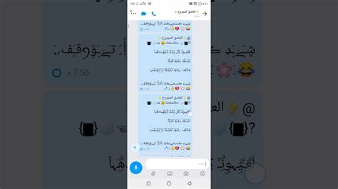 تم نكح اخت خاروف الايمو لعيون كل بنت هددها ابن سكسيه رومنسيه العاشق