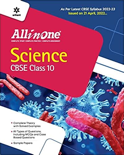 Arihant All In One Science Class 10 Pdf Download