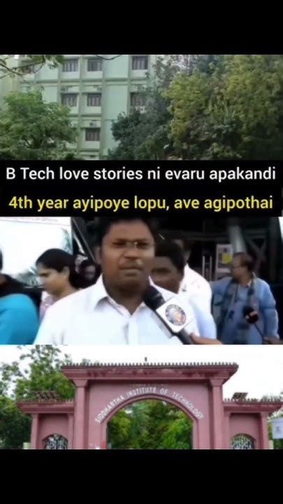 Youtubeshorts Funny Collegelifememes Comedy Btech Shortsfeed Youtube