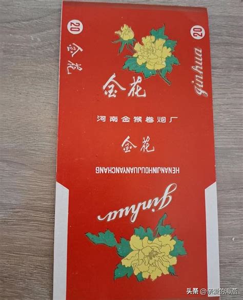 漸漸「消失」的香菸，抽過3種以上的人，差不多都是「爺爺」輩兒 每日頭條
