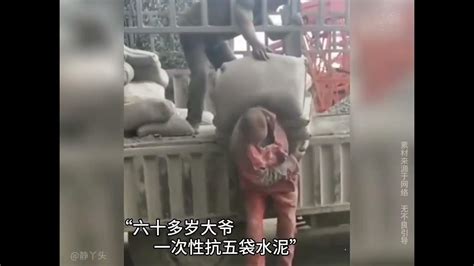 人间非净土，各有各的苦，同时红尘悲伤客，莫笑谁是可怜人。那些感人的瞬间 Youtube