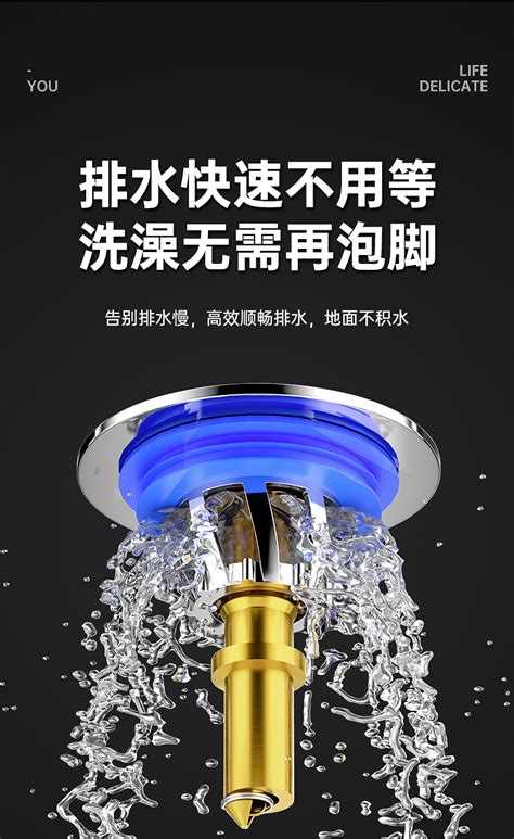 防臭脚踏地漏弹跳芯翻新器304不锈钢卫生间旧地漏改造按压式地漏 阿里巴巴