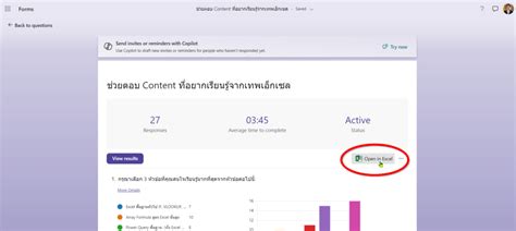 Power Query Get Data Thep Excel