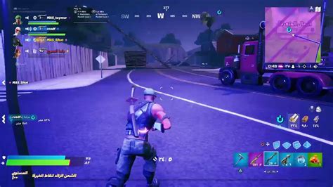 بث فورت نايت جلد وطقطقه حياكم Youtube
