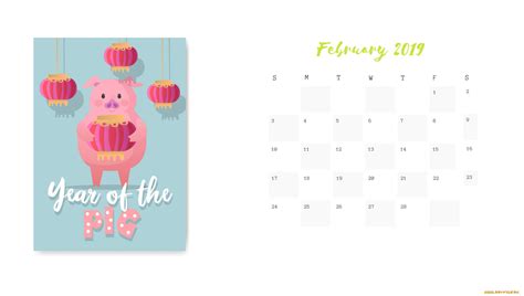 Обои Календари Праздники салюты обои для рабочего стола фотографии календари праздники