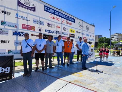 Стартът на 52 рото издание на рали Стари столици” АСК Шумен Аутоспорт