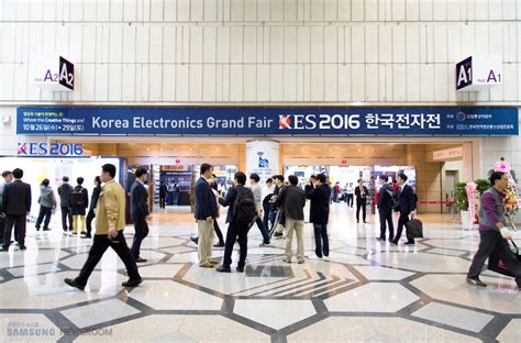 “불황 삼성전자와 함께 돌파했습니다” 2016 한국전자전서 만난 스마트공장 Samsung Newsroom Korea
