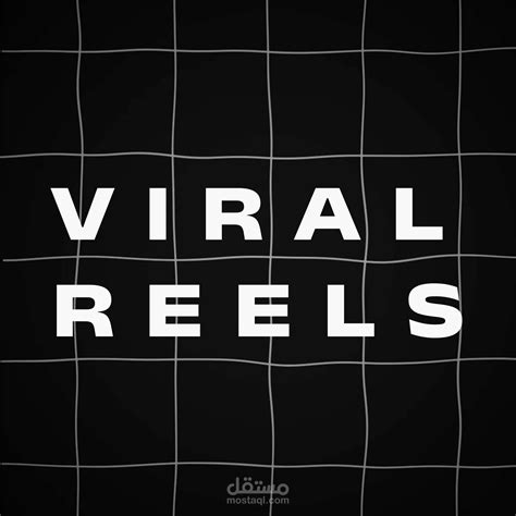 Viral Reels Edit مستقل