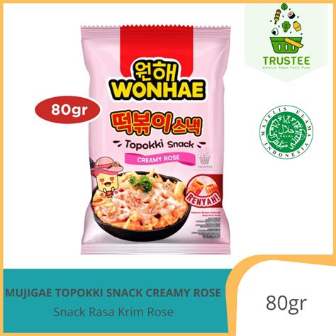Mujigae Wonhae Topokki Snack Creamy Rose Spicy Sweet Chocolatte Banana