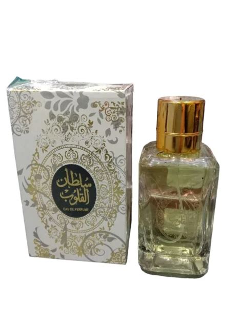 Janan Perfume Price In Pakistan