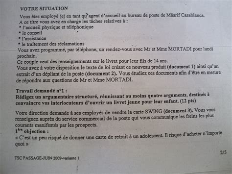 Commerce 2013 Examen Passage