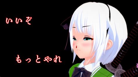 【くすぐり】サラシバ☝ert☝えるるん【異世界転生済みvtuber】 On Twitter 懐かしのくすぐりメカが幻想入りしたぞ！！ 幻想